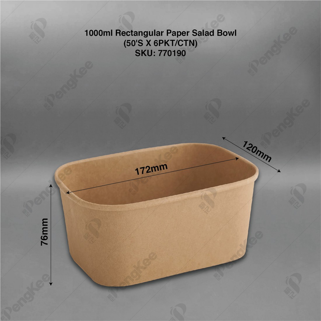 1000ML RECTANGULAR PAPER SALAD BOWL (SPE) (KRAFT) (50'S X 6PKT)